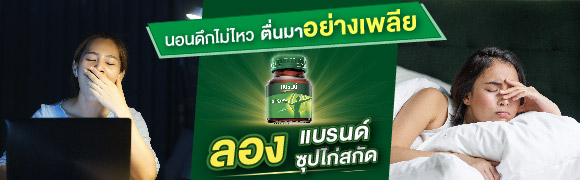 Preview Ad Unit